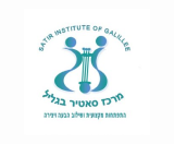 Satir Institute of the Galilee